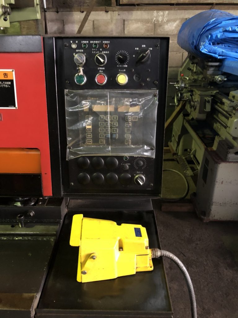 2.5m油圧シャーリング NS-2535 - 中古機械買取・販売のナカガワマシン